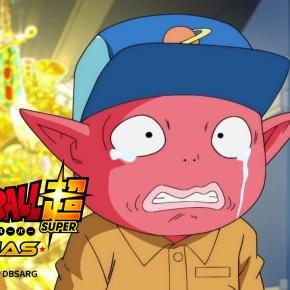 DRAGON BALL SUPER: SAGA DE MONAKA