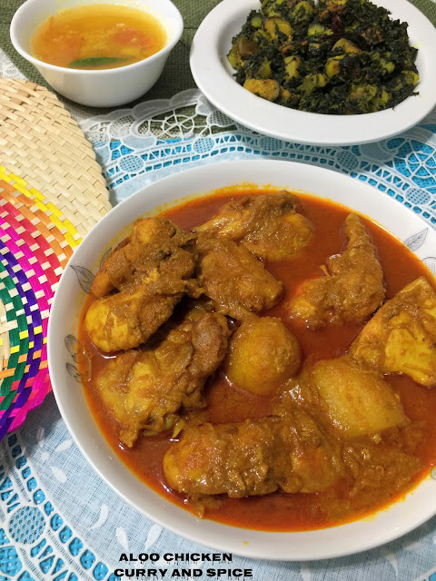 CURRY AND SPICE: ALOO CHICKEN