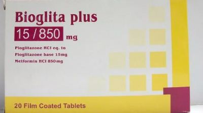 Drug, OTCs & Herbals | دليل الأدوية المصري