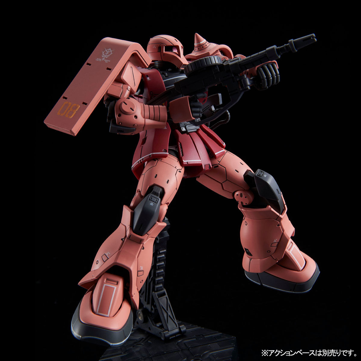 P-Bandai: HG 1/144 Char's Zaku I [Limited Package Ver.] Release Info