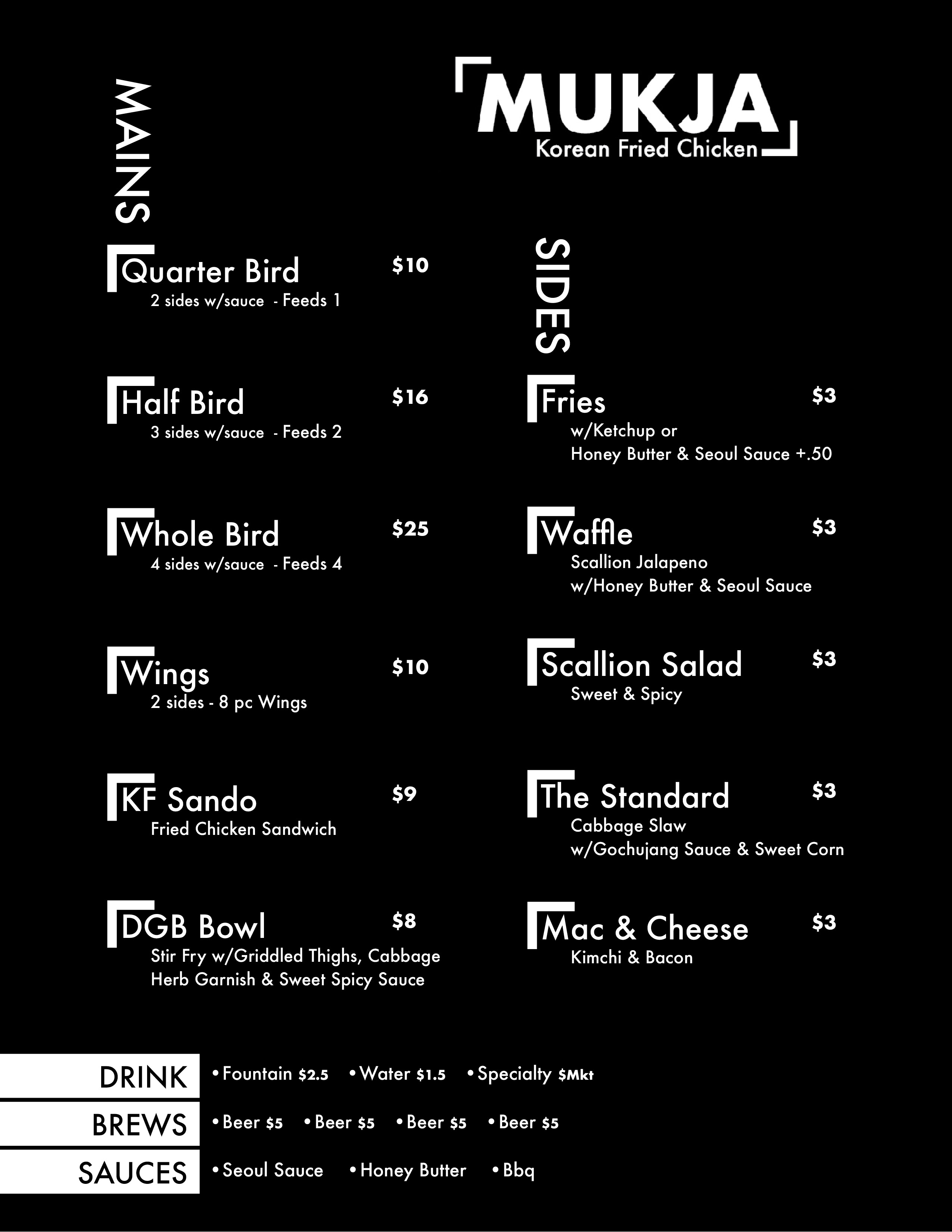 Tomorrow's News Today - Atlanta: [EXCLUSIVE] New Restaurant Hopes You ...