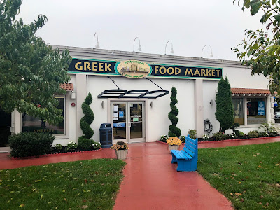 The Passionate Foodie: Greek International Food Market: Great ...