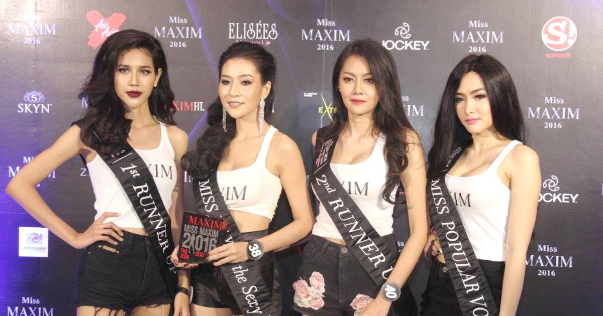 โซเฟียร์ กวินตรา คว้าตำแหน่ง Miss MAXIM 2016 ดูภาพให้ฉ่ำตา - EVENT96.NET