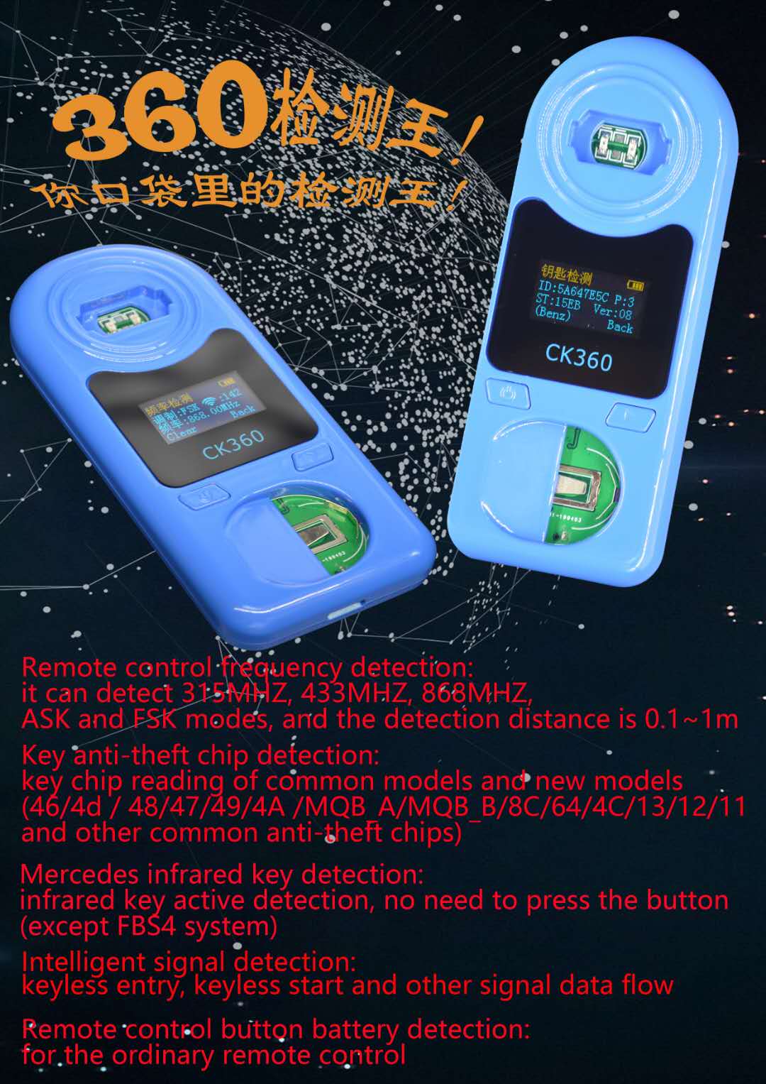 OBDexpress.co.uk: 2019 Best Hot and cheap Remote Key Tester:CK360 Easy ...
