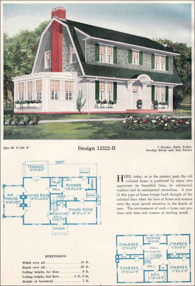 Dutch Colonial House Plans - Bathroom and Garden