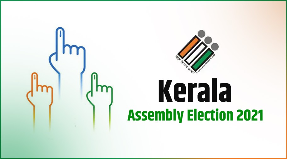 Kerala Assembly election 2021: Full list of 140 constituencies : BizGlob