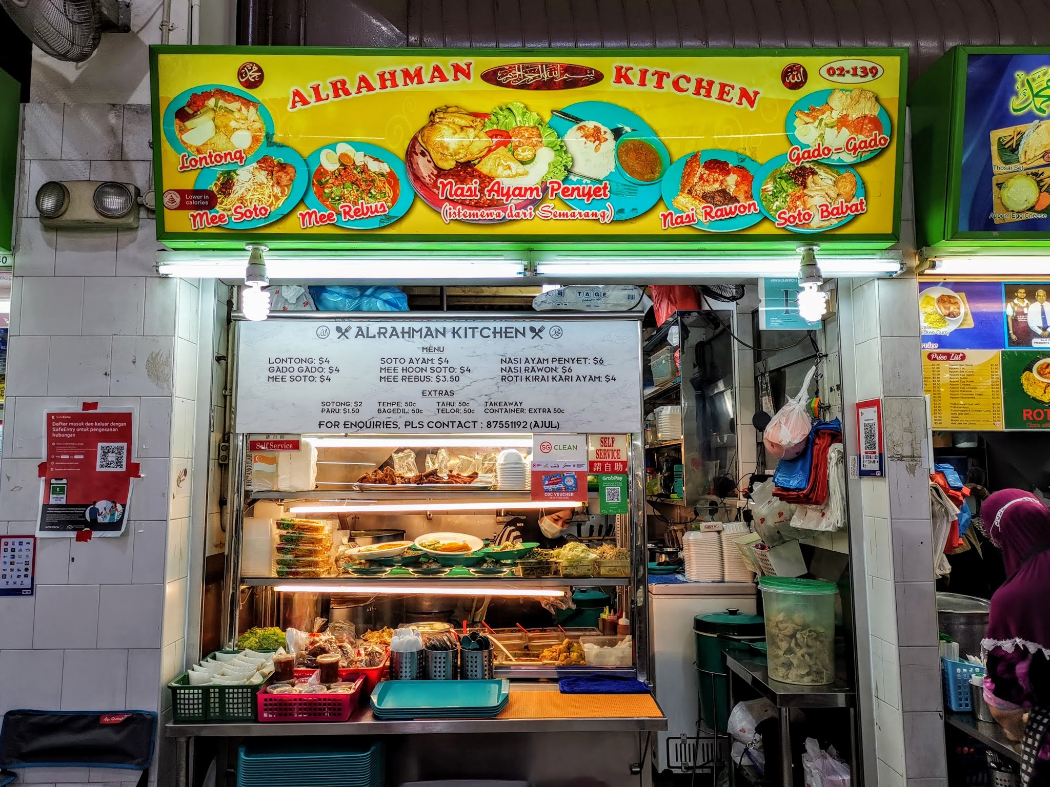 Pro Tips on the Best Food Stalls @ Geylang Serai Malay Market Hawker ...