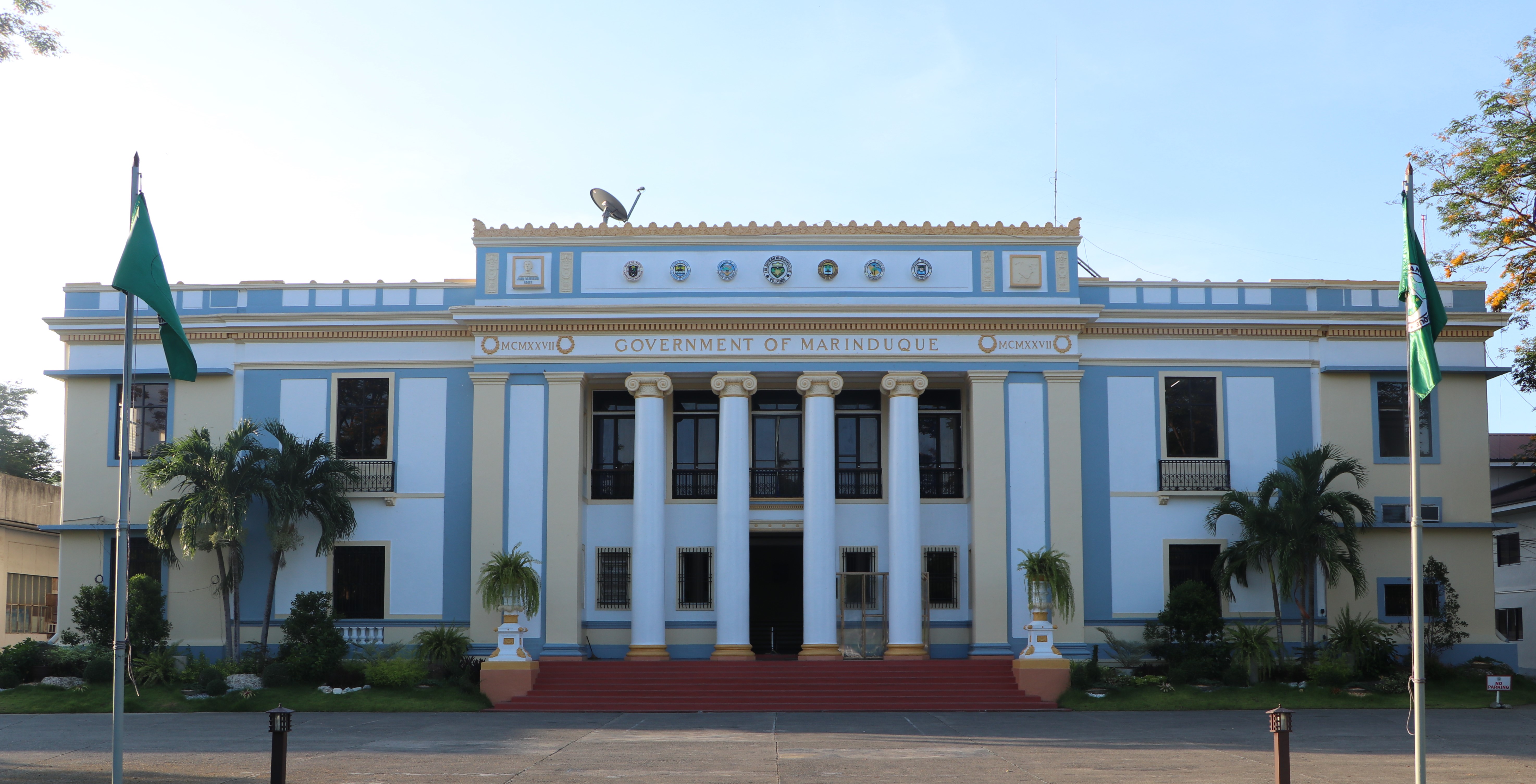 Marinduque Rising: Heritage: Neo-classical Marinduque Capitol Building ...
