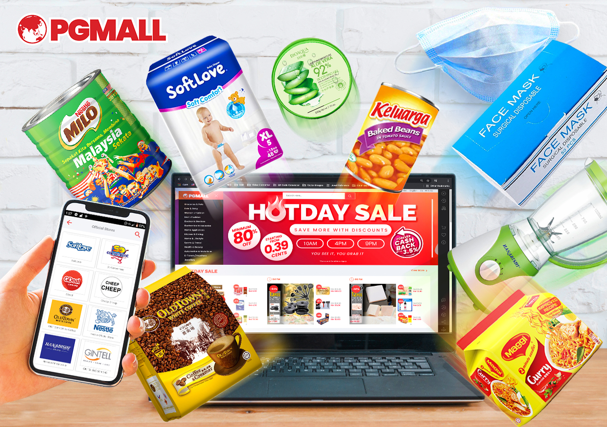 Tawaran Menarik Hari Raya Aidilfitri Dari PG Mall Online Shopping No. 1 ...