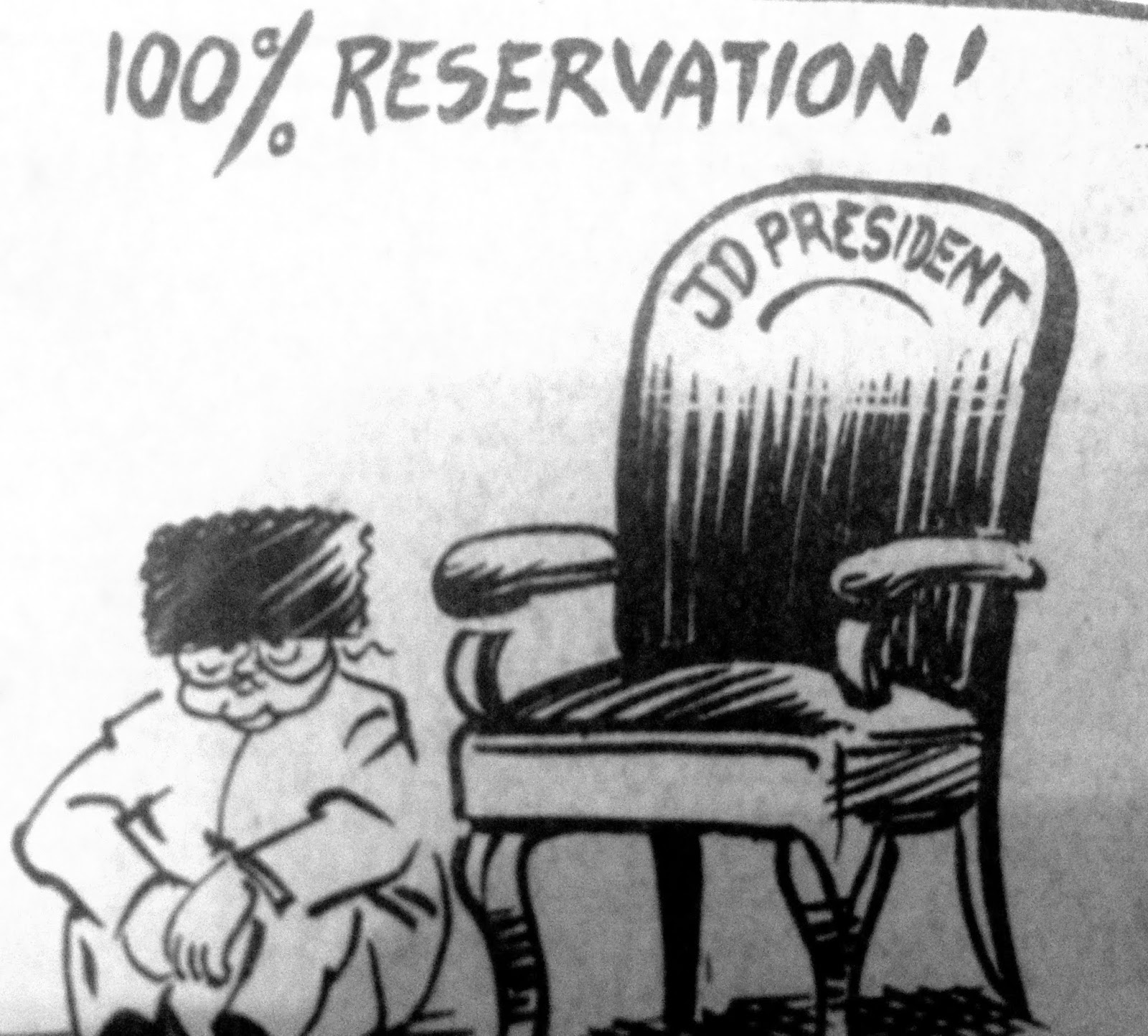 R.K. Laxman's Cartoons: V.P. Singh - I