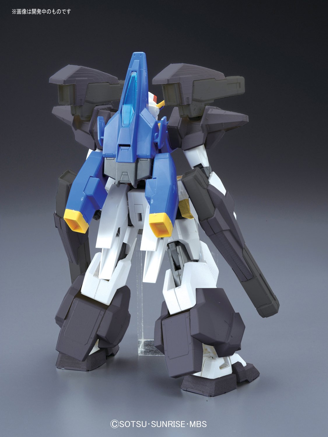 HG 1/144 Gundam AGE-3 Fortress Official images
