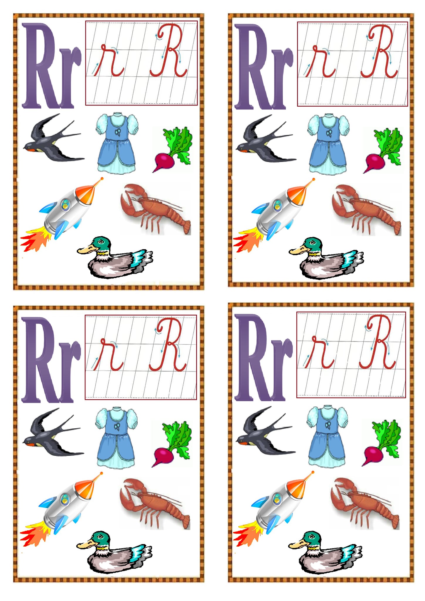 EDUCATIA CONTEAZA : LITERE