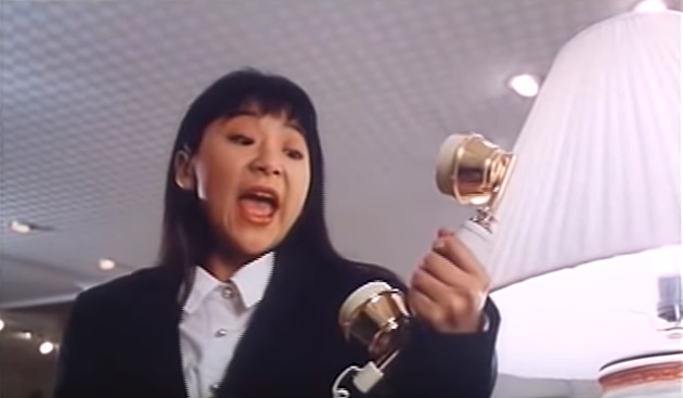 The Bloody Pit of Horror: Zheng Jinyi de gui gu shi (1990)