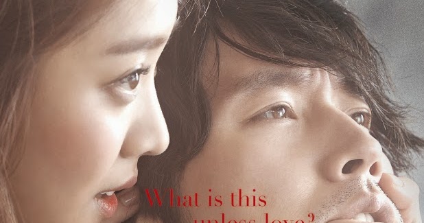 Panda Dorama: Innocent Thing