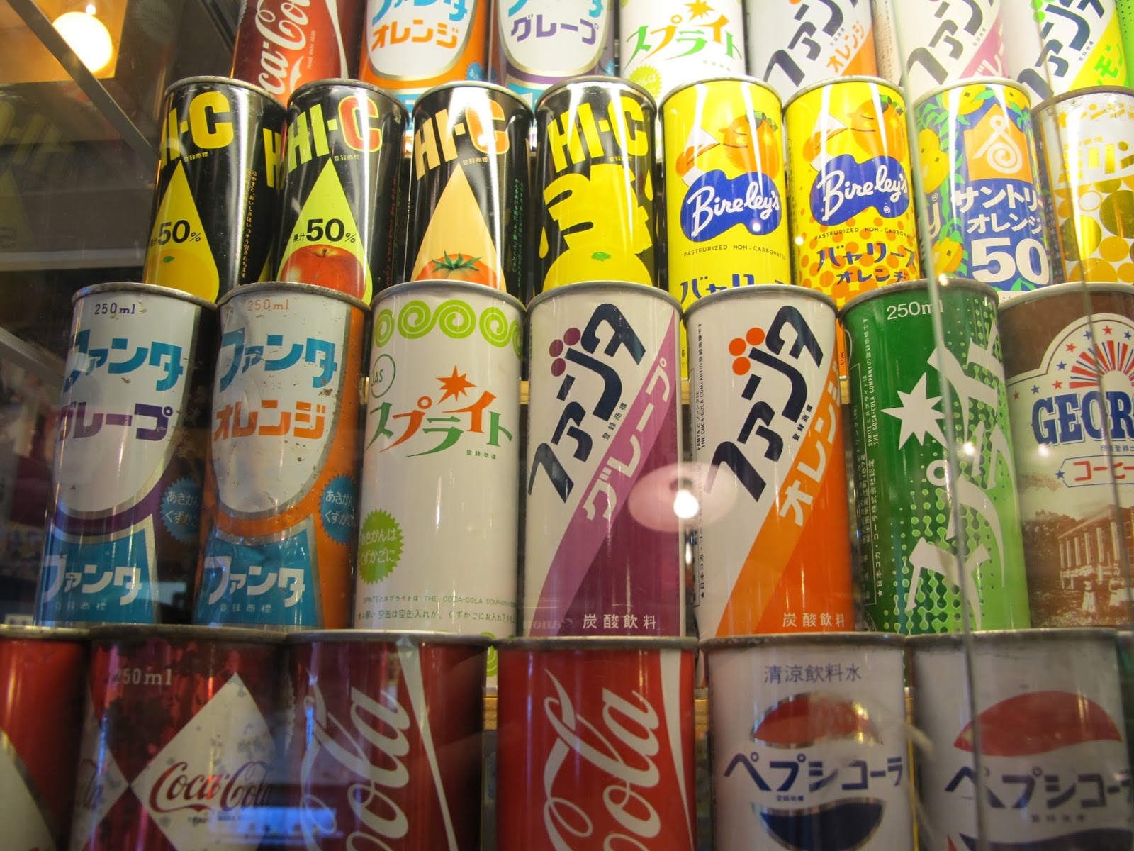 Tokyo - Odaiba Part One - Vintage Arcade ~ Jenna in Japan