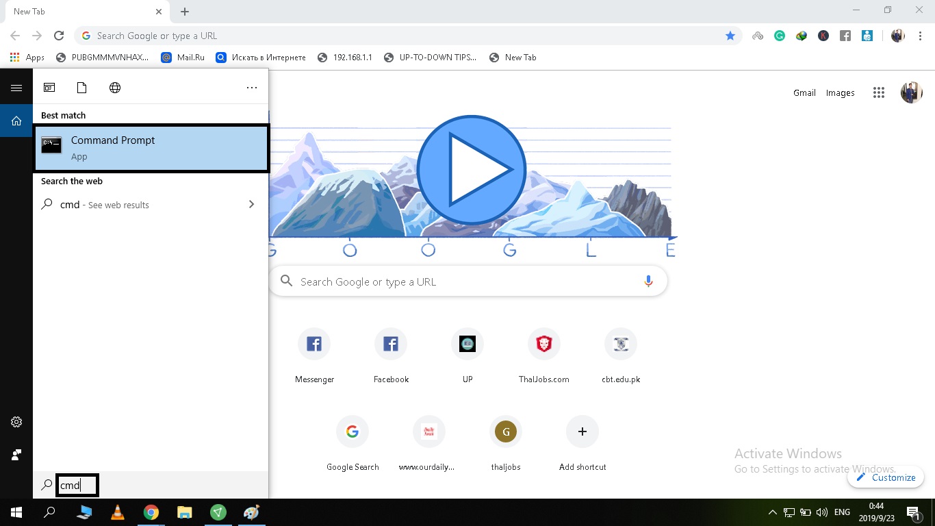 192.168.1.1 ROUTER ADMIN LOGIN