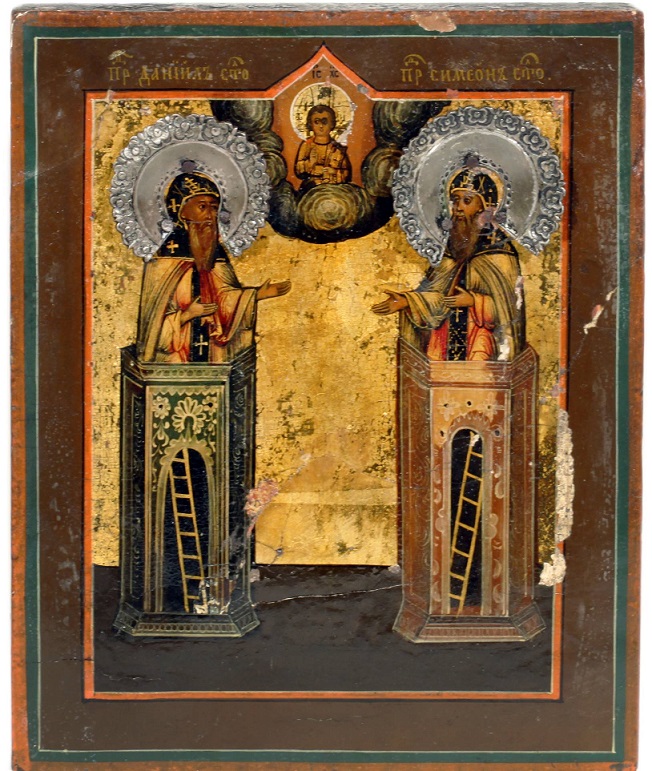 365 Saints: 08 works, Today, December 11th, is Saint Daniel the Stylite ...