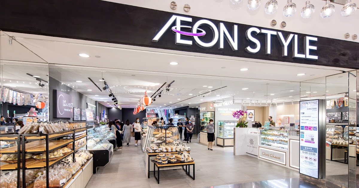 AEON STYLE 啟德｜最新消息、地址 - hklocation港•地點