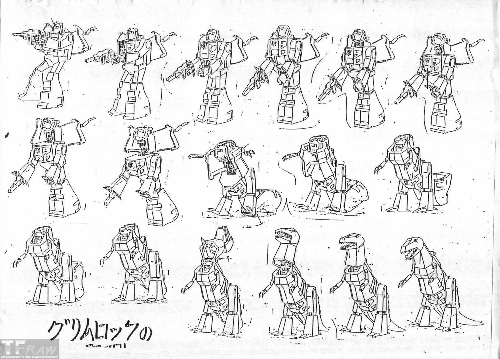 Transformers G1 Model Sheets 2