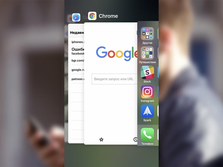 Cara Menggunakan Multitasking di iPhone - TeknoLah Cara Menggunakan Multitasking di iPhone - TeknoLah