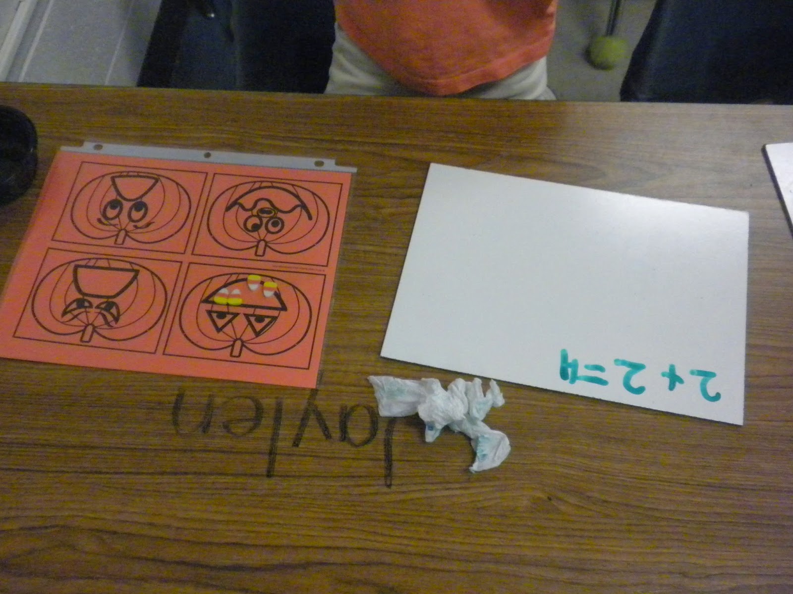 Math Tubs in Kindergarten: Halloween Math Fun!