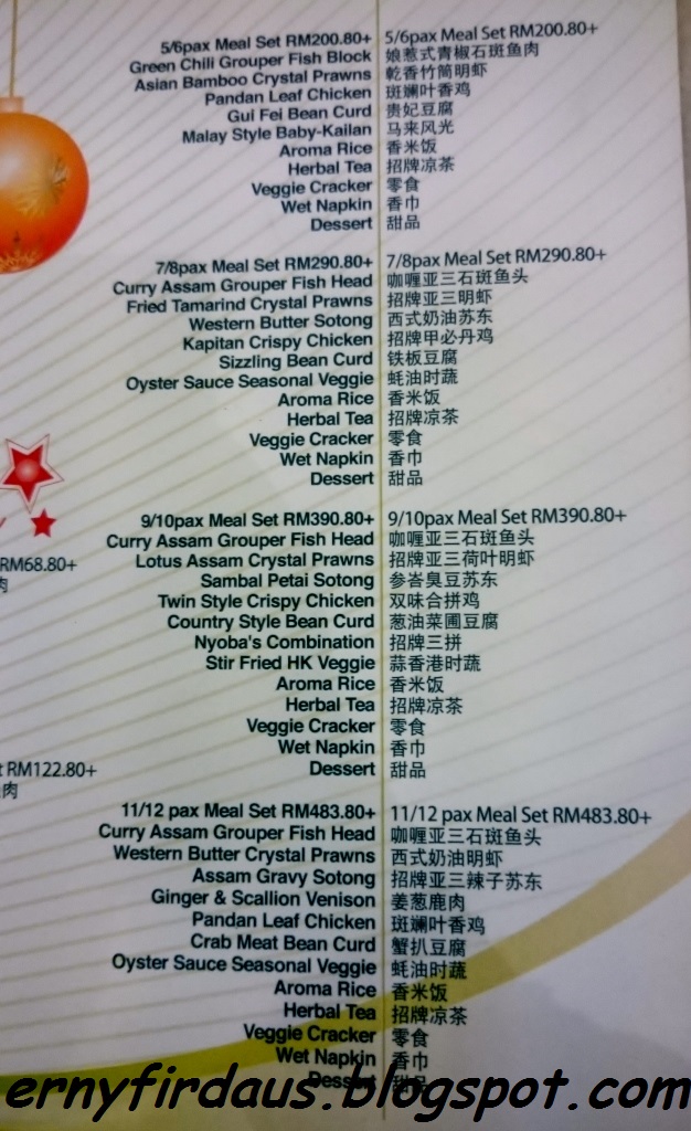 TERU TERU BOZU: Jom Makan Best di Ipoh: 'Makan Besar' di Assam House ...