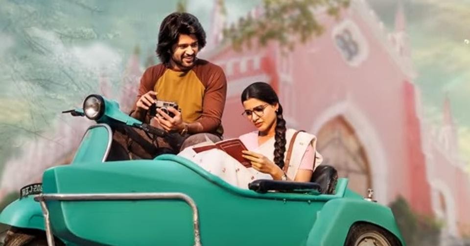 Telugu Movies Masthi: MAHANATI (2018)