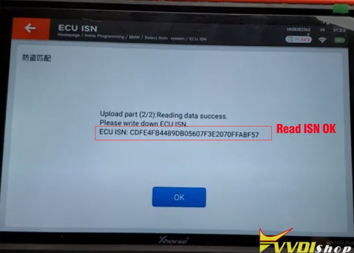 Xhorse VVDI Key Tool Plus MSV80DMEからISNを読み取ります | vvdishopのブログ