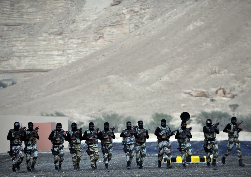 World Defence Ministry : Saudi Arabia Defence Ministry