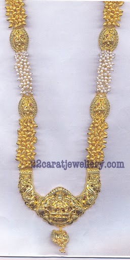 Traditional Kasulaperu (kasu maalai) and Antique Haram(long chain ...