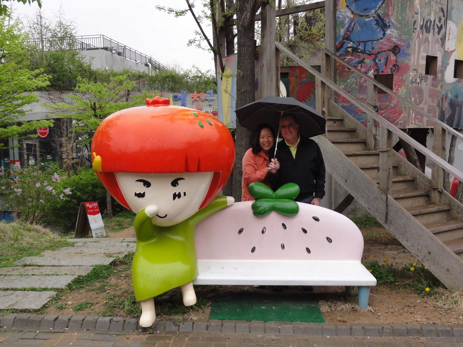 Jumping Frog Studio: Korea - Day #8 (May 6, 2011) - Paju Heyri Dalki ...