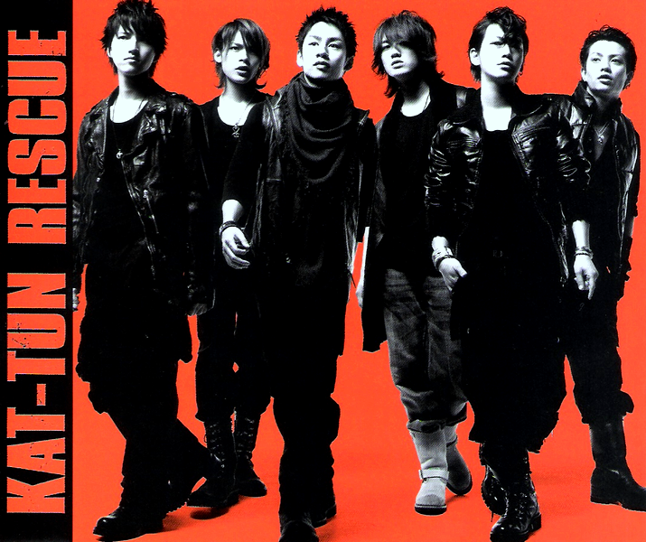 ここにあるかも？: KAT-TUN 10thシングル『RESCUE』 初回プレス通常盤