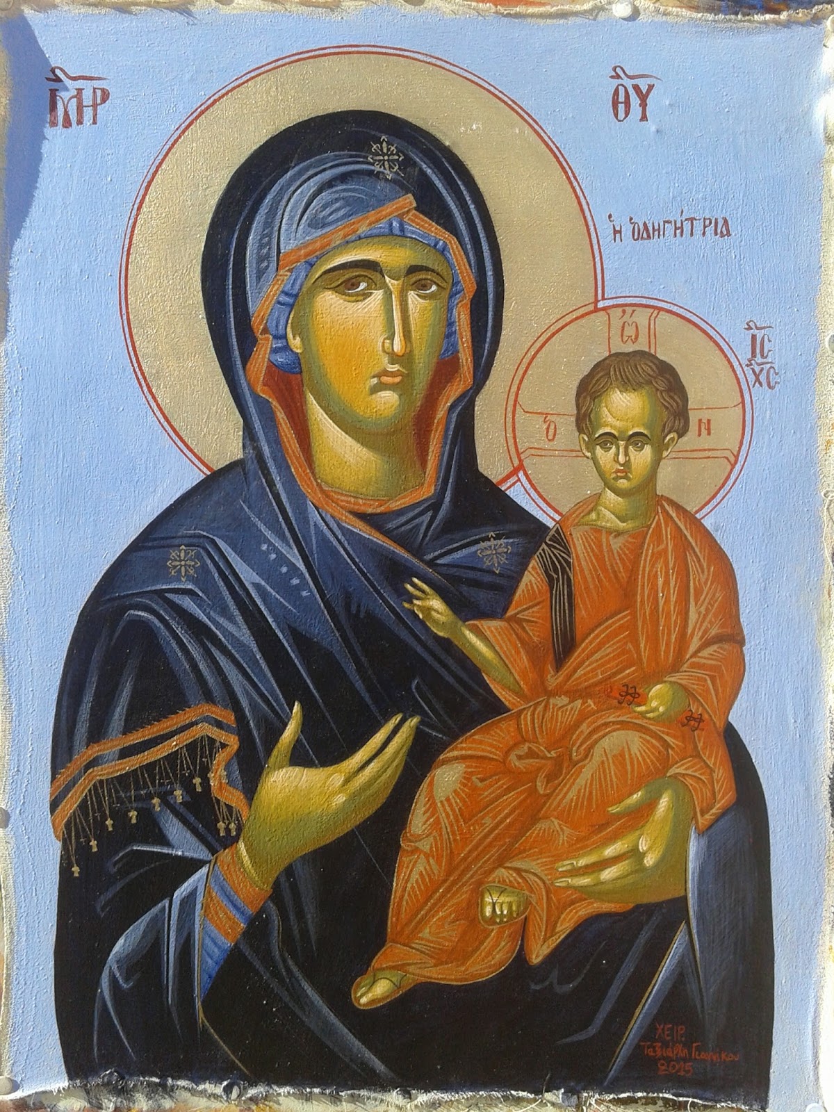 ΒΥΖΑΝΤΙΝΕΣ ΑΓΙΟΓΡΑΦΙΕΣ ΔΙΑ ΧΕΙΡΟΣ ΤΑΞΙΑΡΧΗ ΓΙΑΝΝΙΚΟΥ: ΠΑΝΑΓΙΑ Η ...