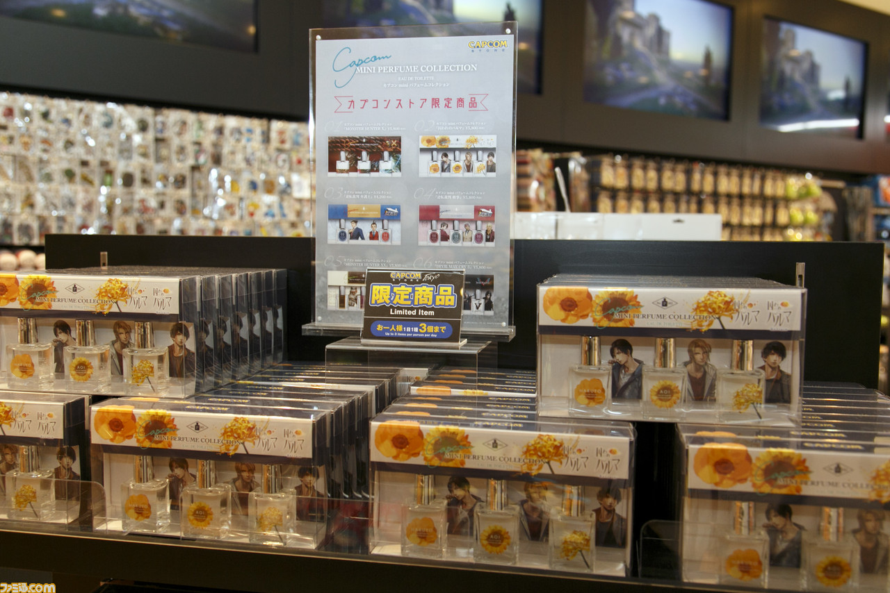 พาชม CAPCOM STORE TOKYO