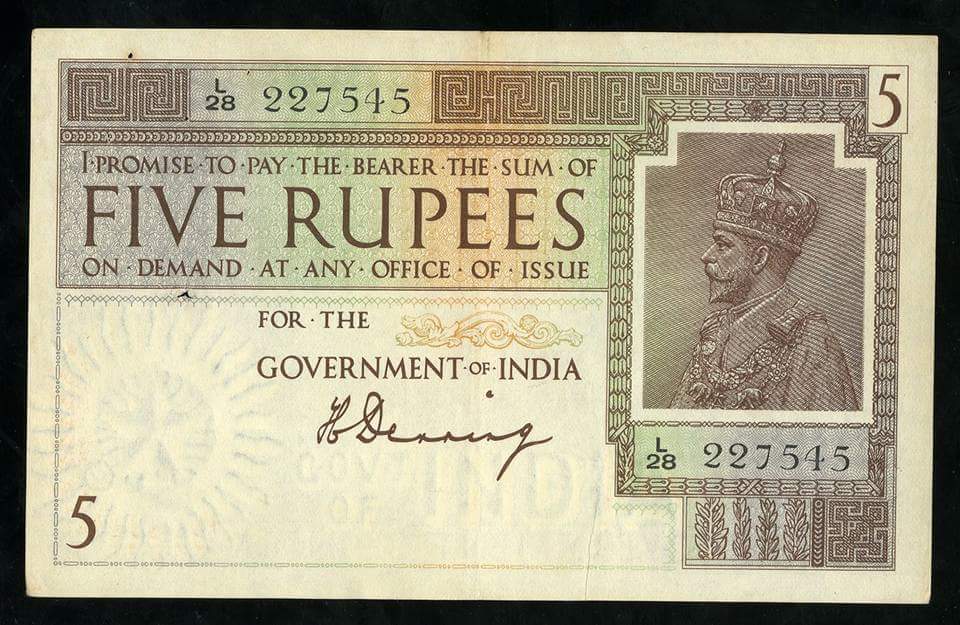Five Rupees George V note