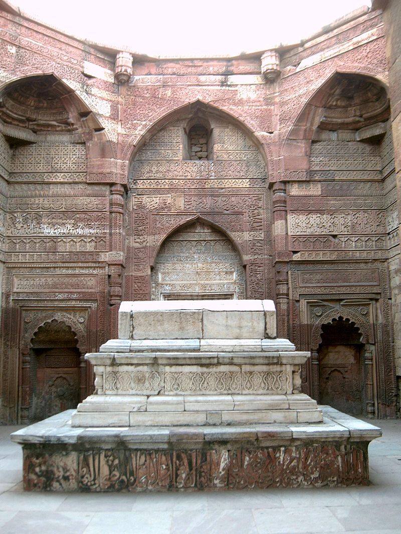 Historical Tomb of Iltutmish who founded the Delhi Sultanate