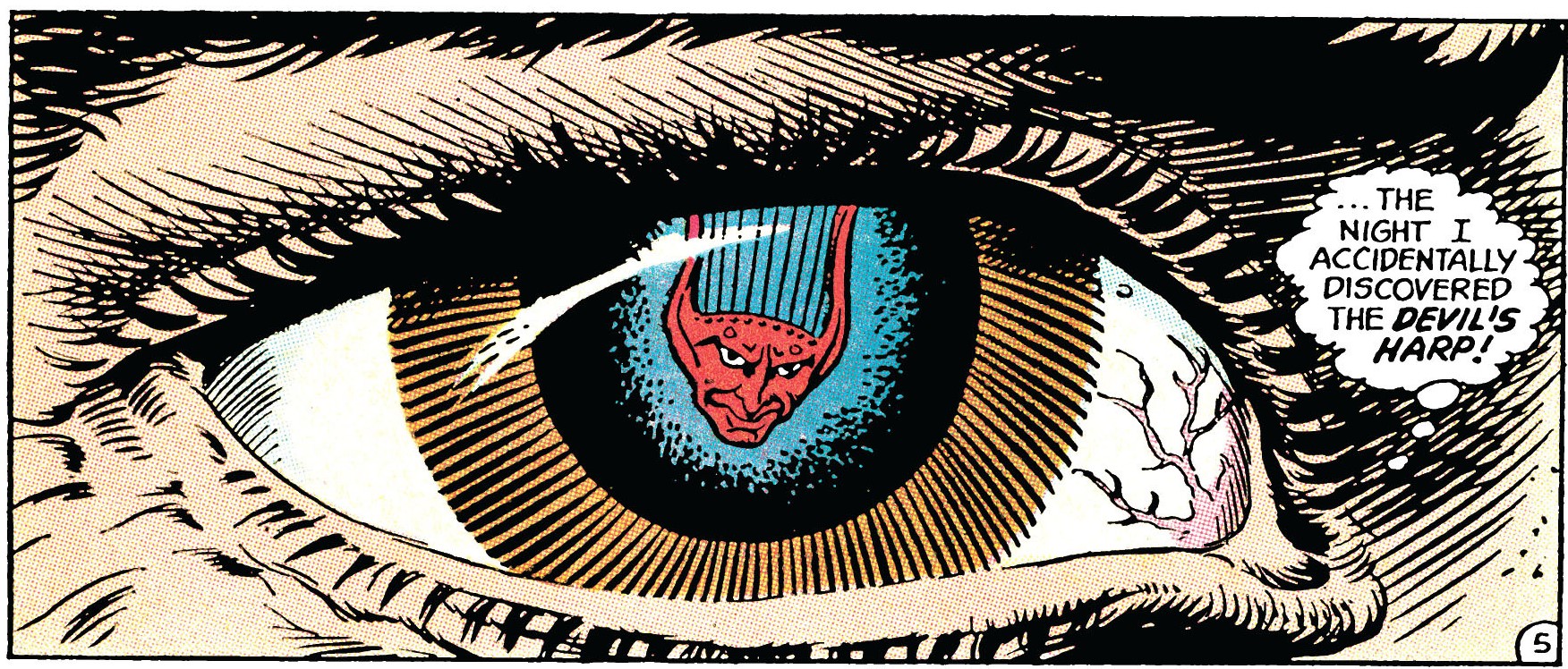 SUPERMAN #235 March 1971