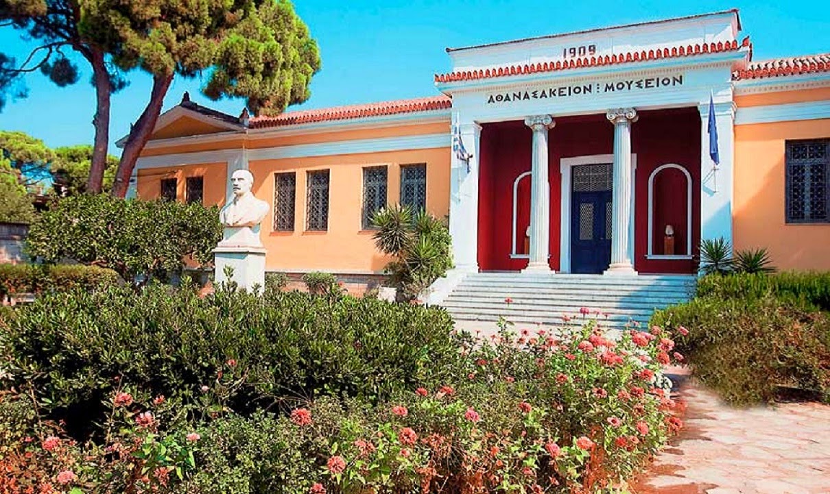 ☮ ΒΟΛΟΣ ΠΗΛΙΟ ΜΑΓΝΗΣΙΑ : ΑΘΑΝΑΣΑΚΕΙΟ ΑΡΧΑΙΟΛΟΓΙΚΟ ΜΟΥΣΕΙΟ ΒΟΛΟΥ