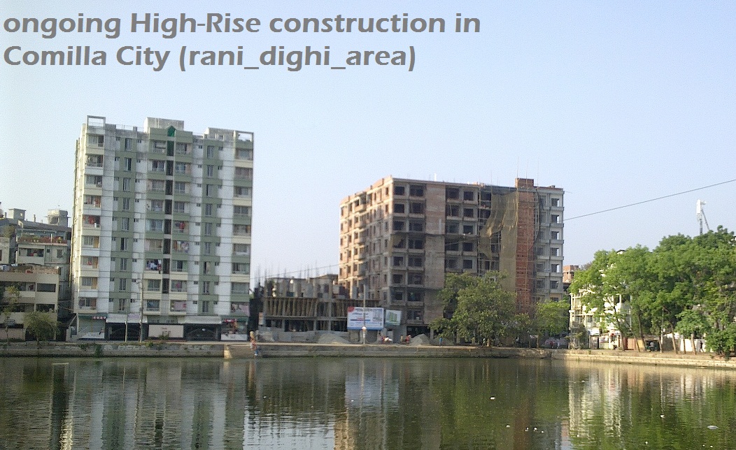 beautiful BANGLADESH from inside and outside: Collection of Pics- 3 | Comilla City Skyline 2013