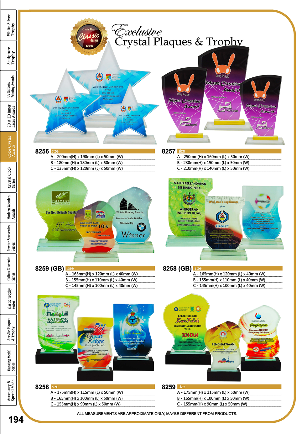 CRYSTAL PLAQUE | Trophy Supplier | Trophy Malaysia | Plaque Malaysia ...