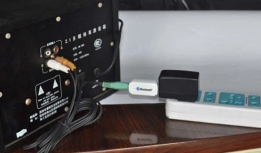 Cara Pasang Bluetooth Audio Receiver Gampang & Praktis - Mister Tekno Cara Pasang Bluetooth Audio Receiver Gampang & Praktis - Mister Tekno