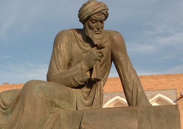 Muhammad ibn Musa al-Khwarizmi محمد بن موسٰی الخوارزمی