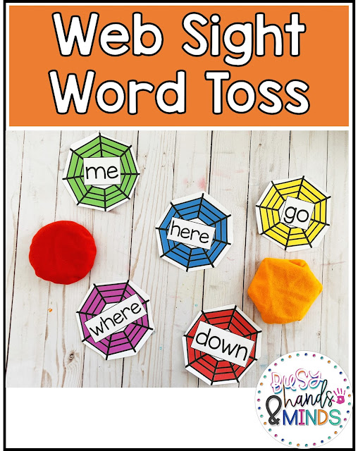 Halloween Sight Word Games | Busy Hands and Minds