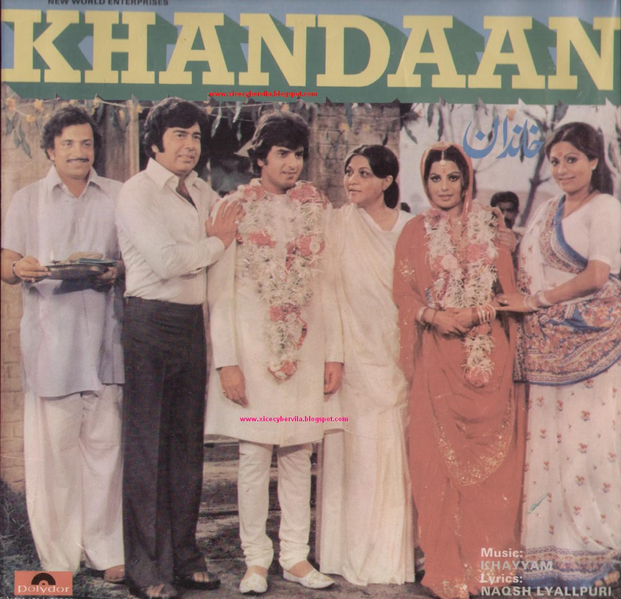Khandaan (1979 film) ~ Complete Wiki | Ratings | Photos | Videos | Cast
