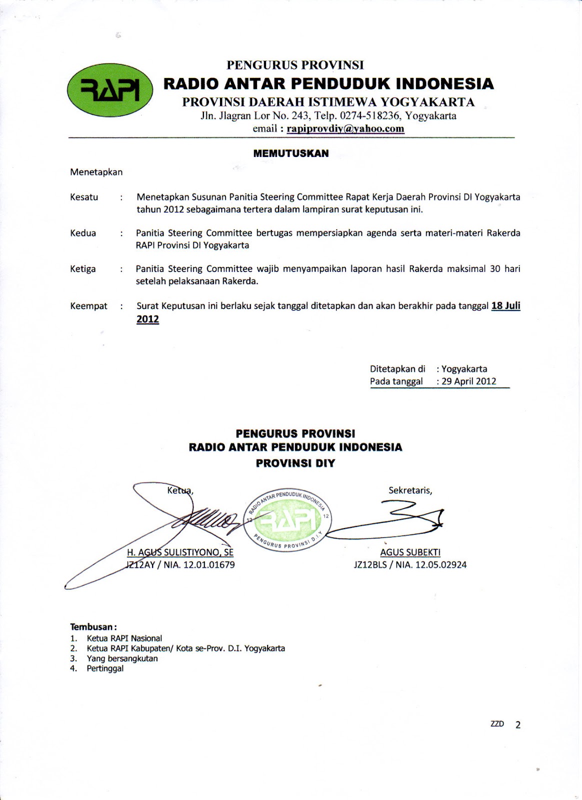 RADIO ANTAR PENDUDUK INDONESIA : 2012