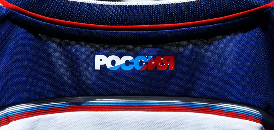 Russia 2014 World Cup Kits Released - Footy Headlines