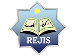 Riyadh El Jannah Islamic School: SDIT REJIS