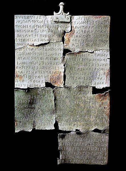 Scientia Antiquitatis: Etruschi: Lingua e scrittura.