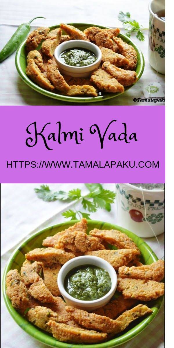 Kalmi Vada ~ Tamalapaku