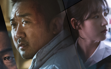 Review Film Korea The Villagers, Ketika Ma Dong Seok Menjadi Guru BK ...